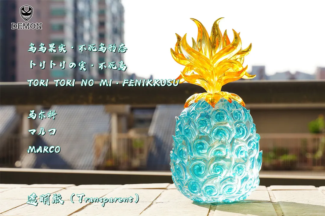 Devil Fruit Series 013 - ONE PIECE Resin Statue - Demon Studios [In Stock]