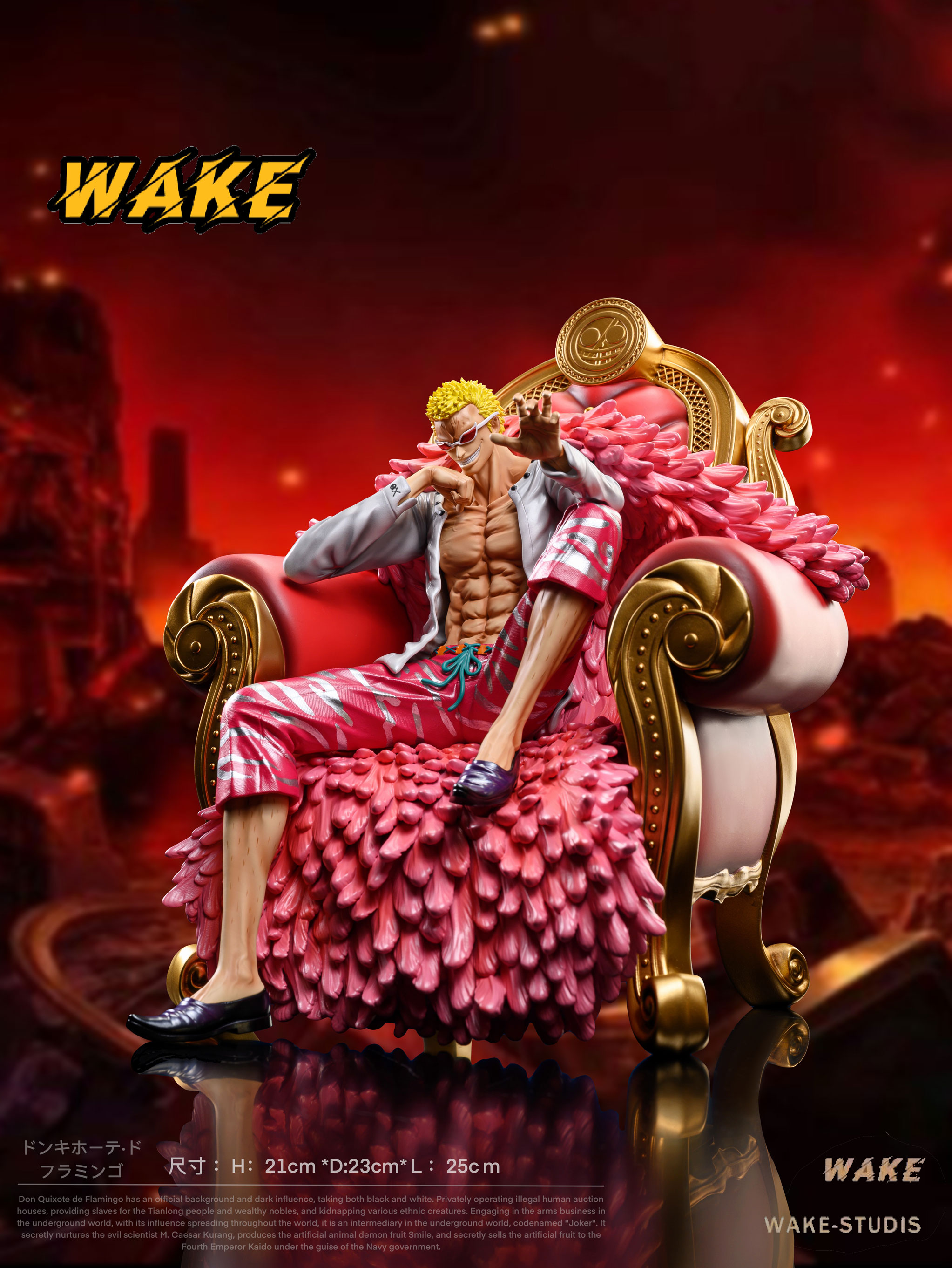 Seven Warlords of the Sea Series 002 Sitting Donquixote Doflamingo ...
