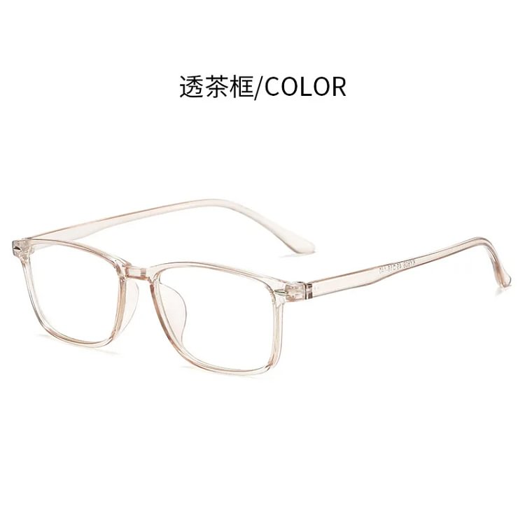 New Myopia Glasses Ultralight Blue Film Myopia Lens Men Women TR90 Non ...