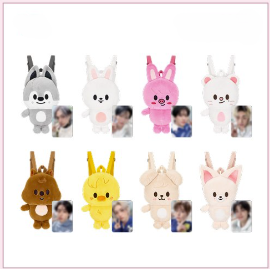 Stray Kids Skzoo