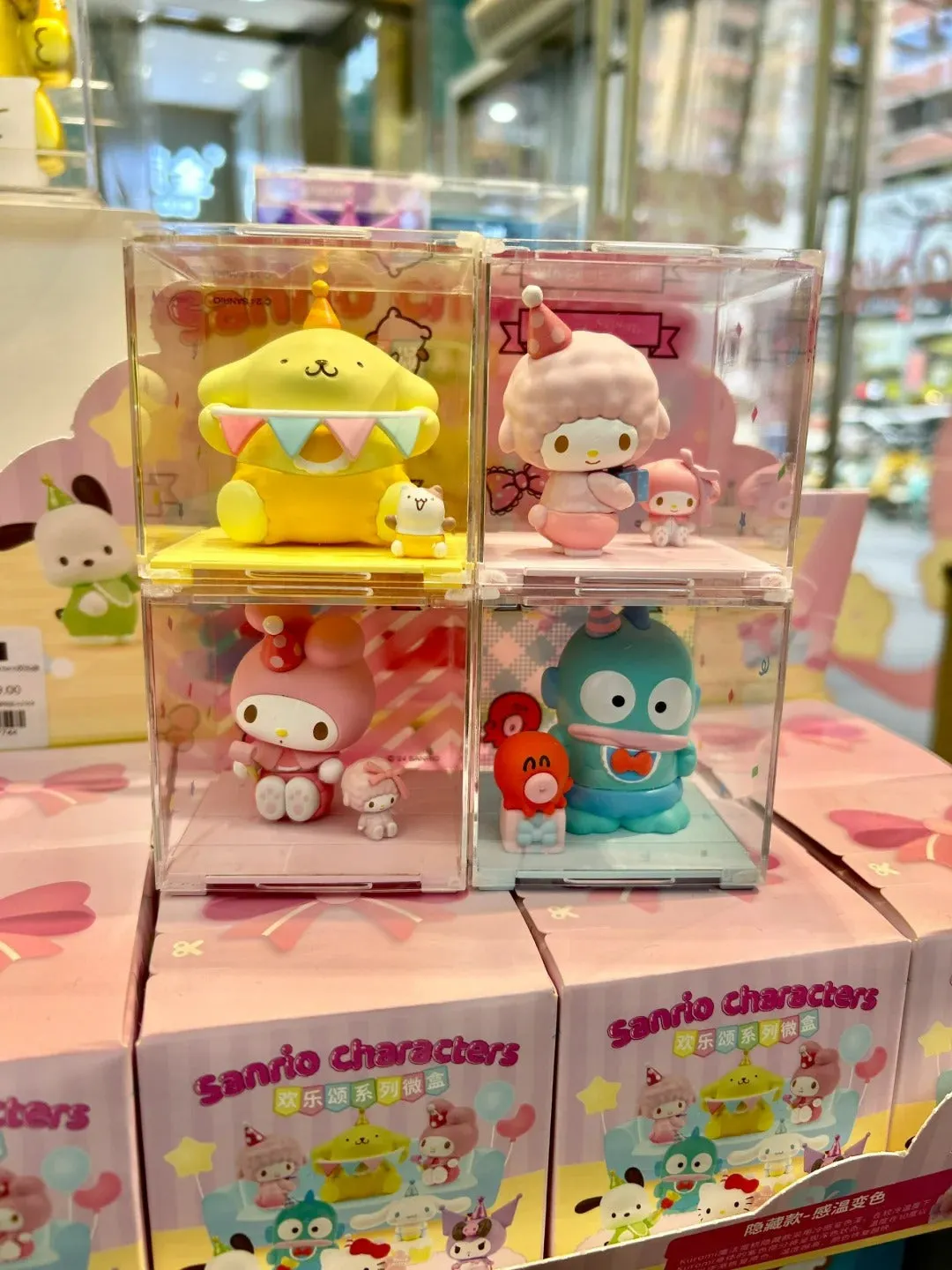 Cartoon Characters Blind Box