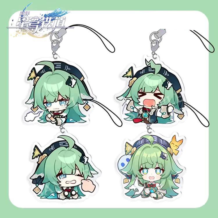 Huo Huo Keychains