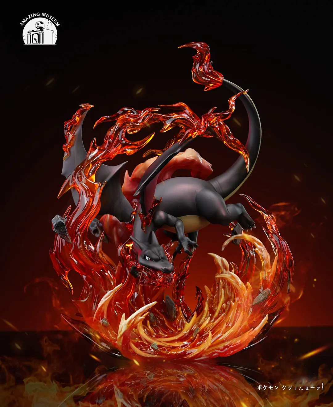 Flamethrower Charizard - Pokemon Resin Statue - Amazing Museum Studio