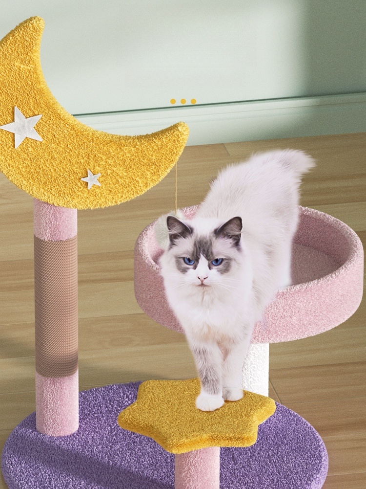Purple Moon Cat Tree
