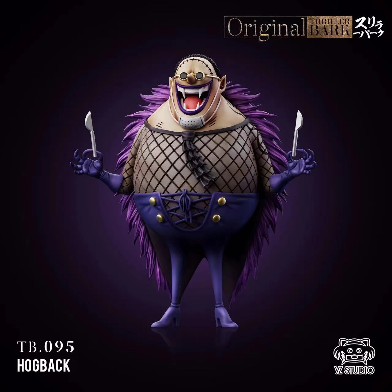 Hogback - ONE PIECE Statue - YZ Studios
