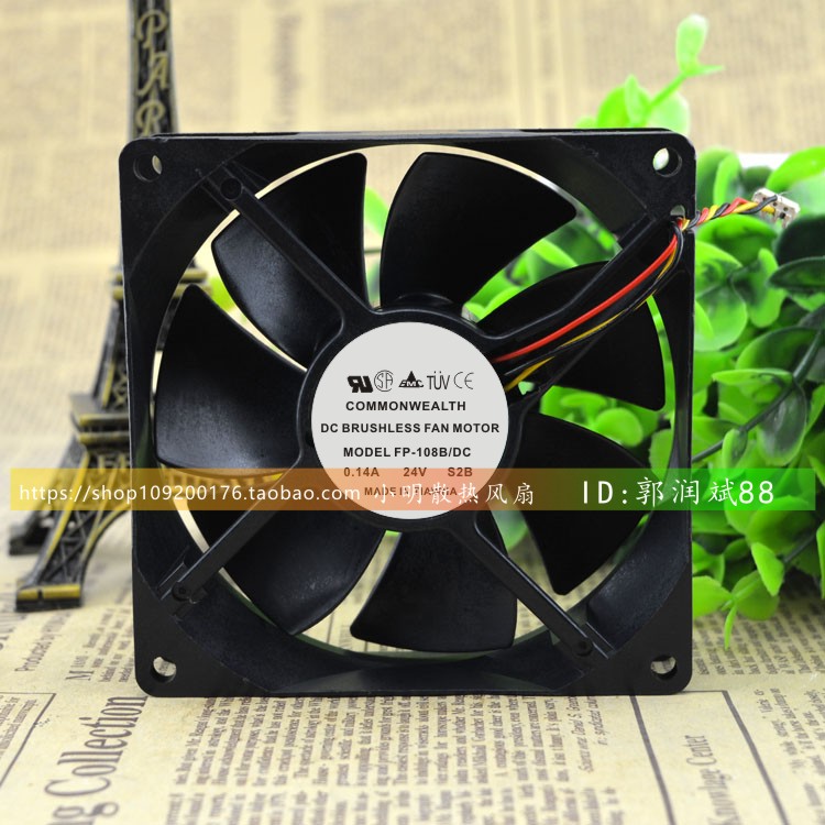 Sanxuan Double Ball Fan FP-108B/DC S2B 24V 0.14A 3-wire Inverter Fan
