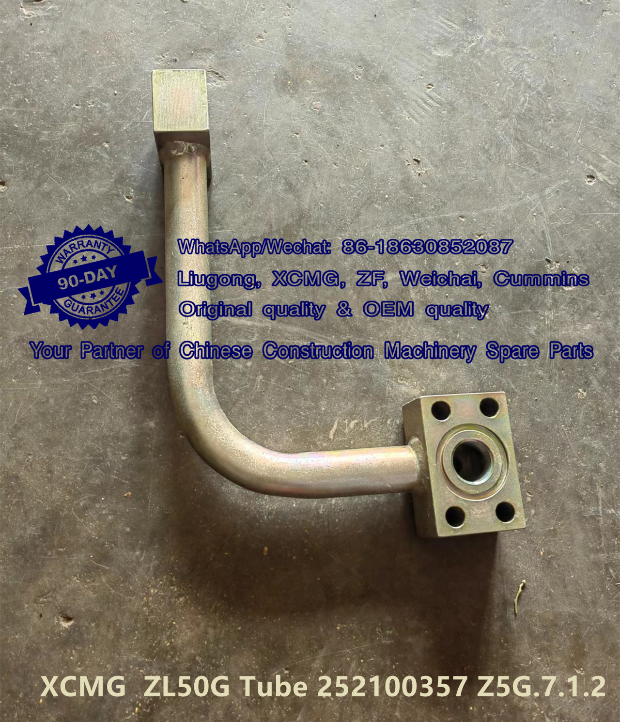 XCMG ZL50G Tube 252100357 Z5G.7.1.2