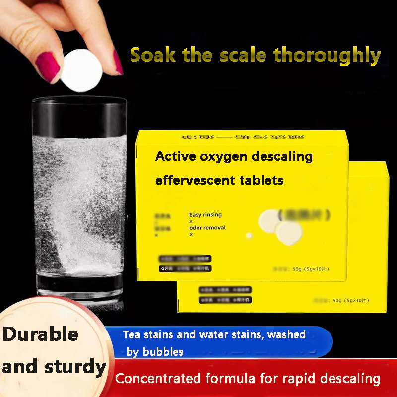 Active oxygen descaling and oil removing effervescent tablets