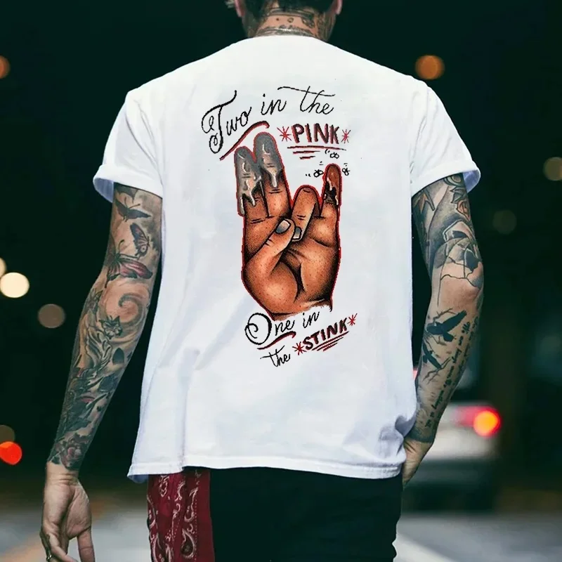 TWO IN THE PINK, ONE IN THE STINK Sexy Letter Print T-shirt