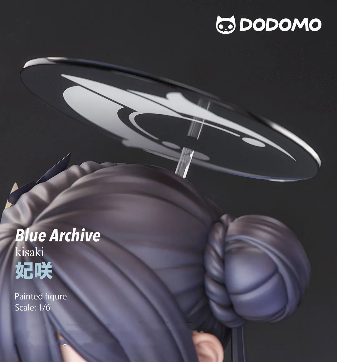 1/6 Scale Kisaki - Blue Archive Resin Statue - Dodomo Studio [Pre-Order]