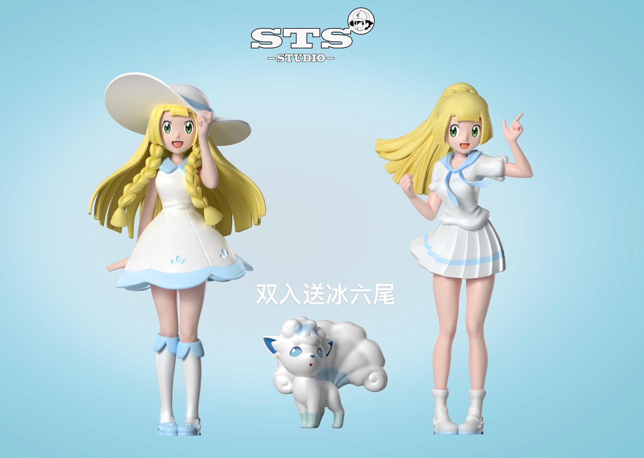 1/20 & 1/8 Scale World Zukan Lillie - Pokemon Statue - STS Studio
