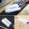 Magic Duster