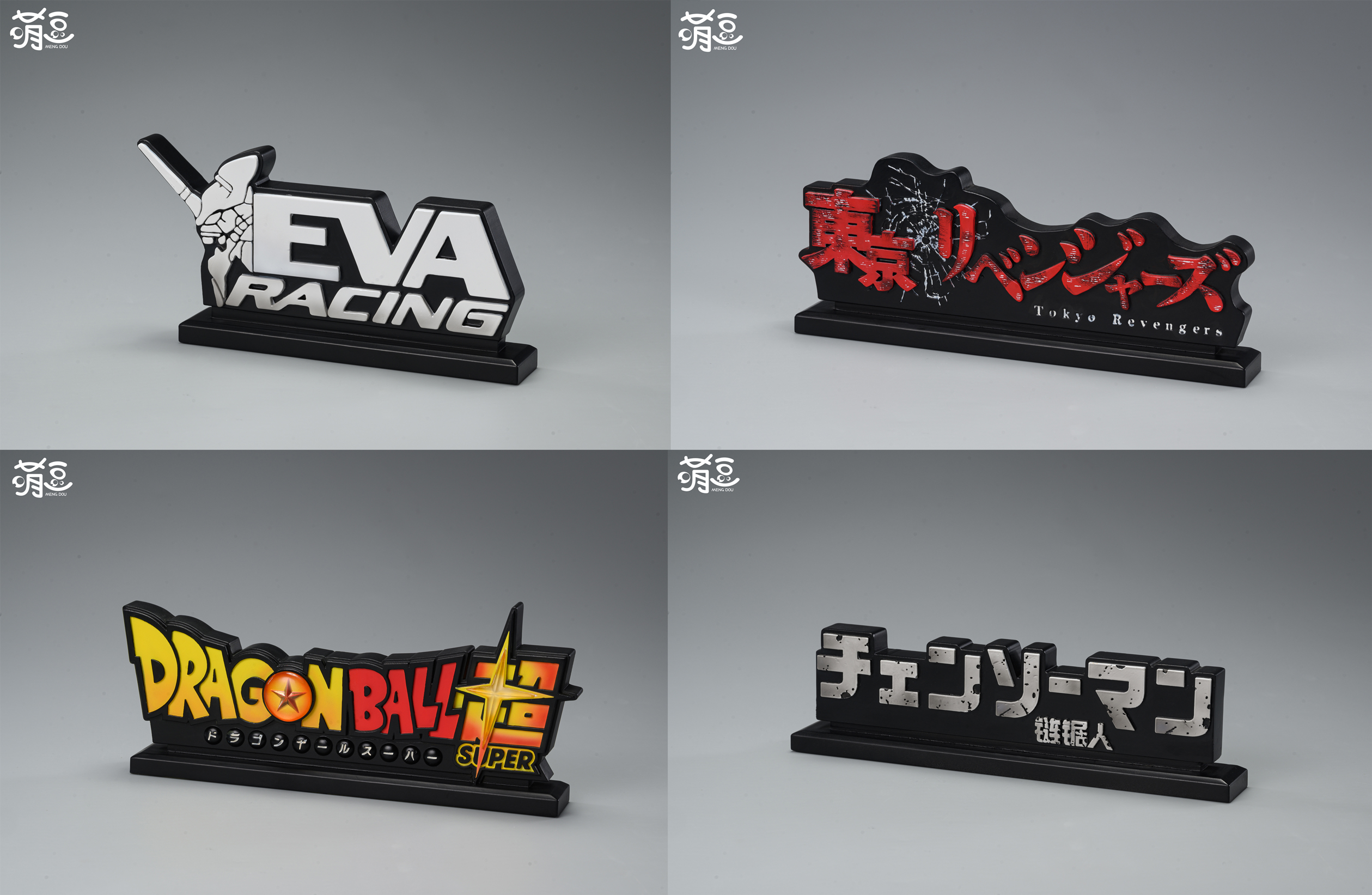 Anime LOGO Stand Display 003 - Resin Statue - MENG DOU Studios