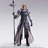 Dion Lesage - (FF16) Final Fantasy XVI Official Statue - Square Enix ...