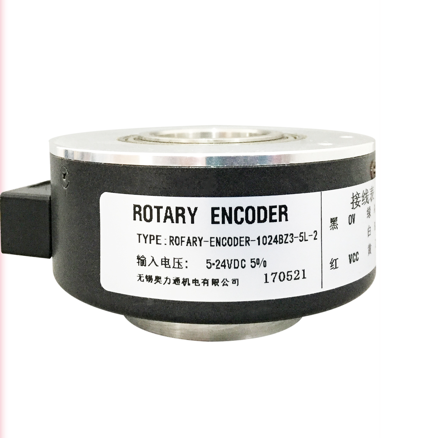 ROFARY-ENCODER-1024BZ3-5L-2 Photoelectric Encoder
