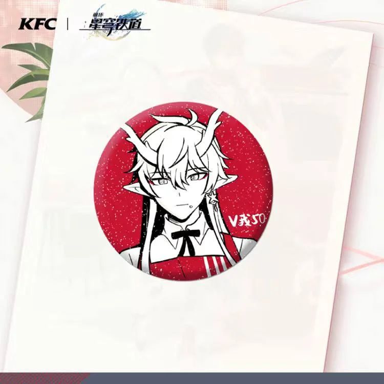 HSR x KFC Set
