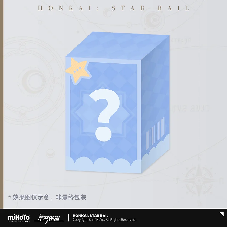 [Pre-order] Honkai: Star Rail Boys Dorm Series Chibi Figure Blind Box ...