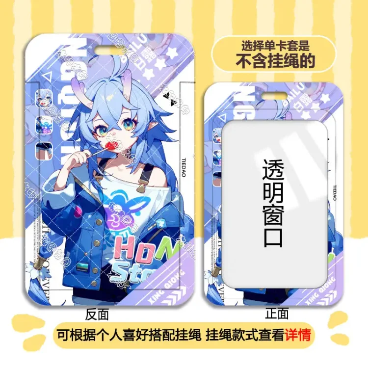 Honkai:Star Rail Robin Archeron Retractable Credit Card Holders