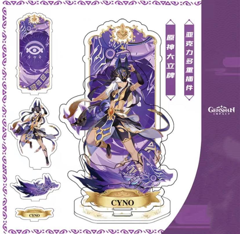 Genshin Toys Cyno Acrylic Stand Figure