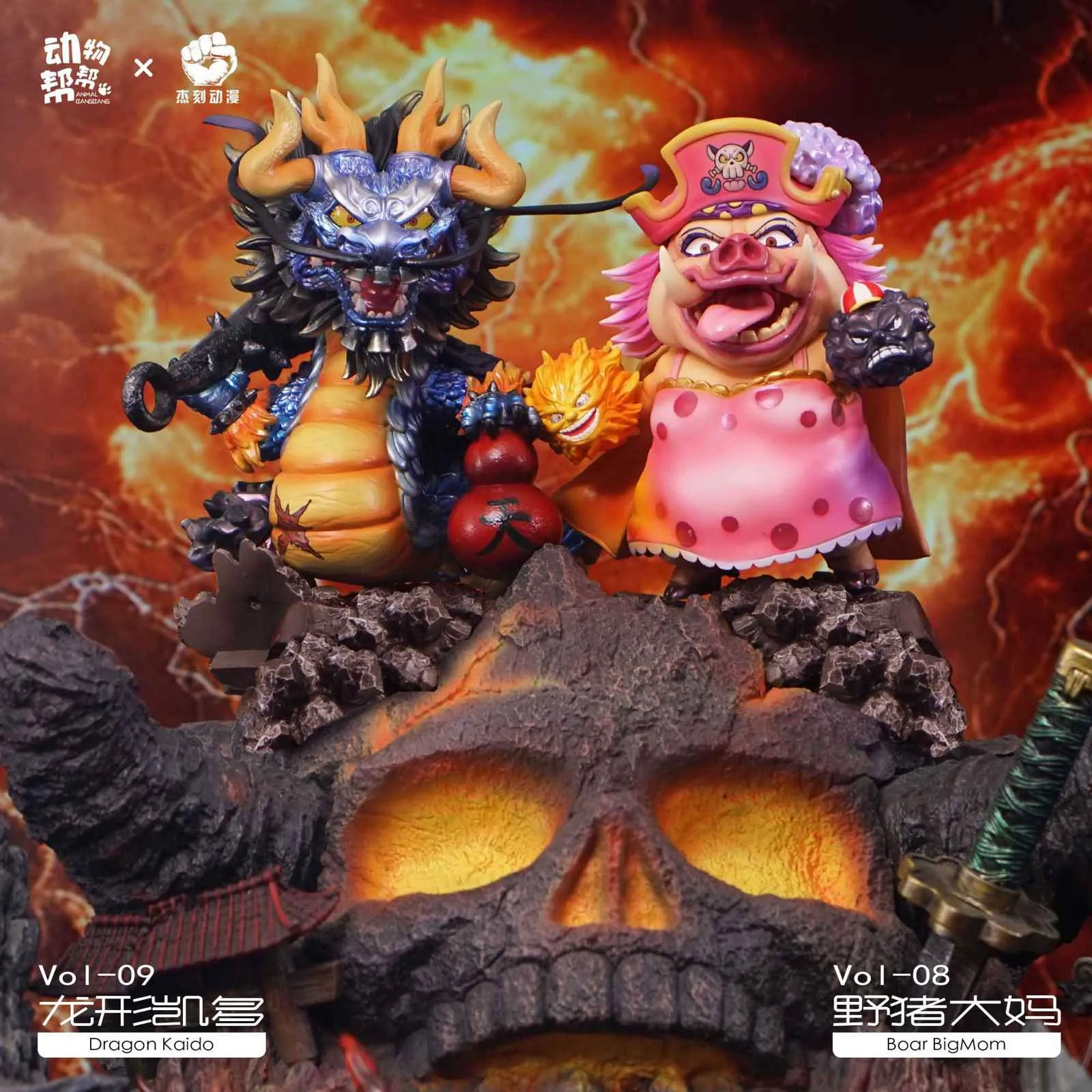 Animals Cosplay Pirates of ONE PIECE - ONE PIECE Resin Statue - JacksDo ...