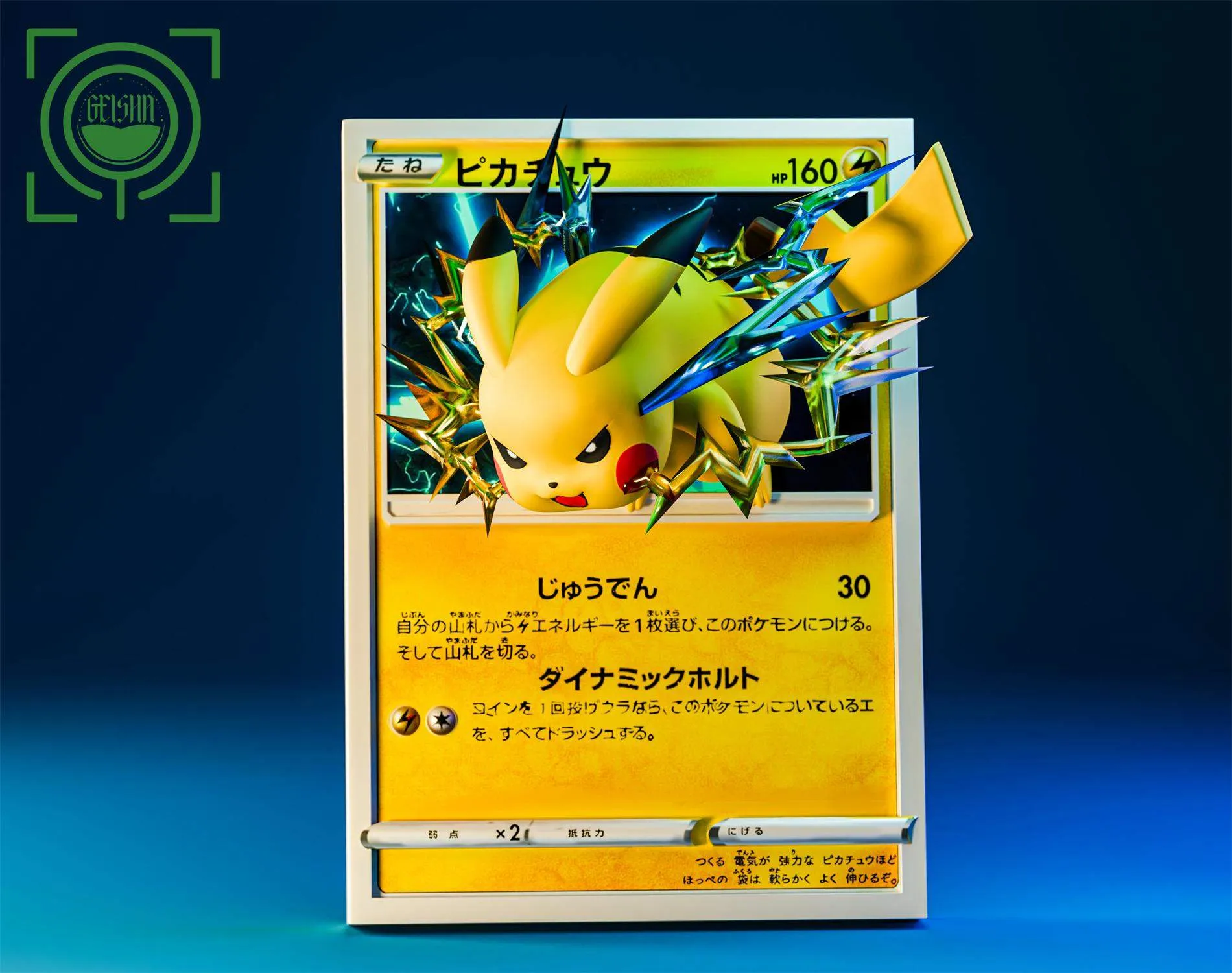 Pikachu Coming Out From Pokemon Card 2.0 - Pokemon Resin Statue ...