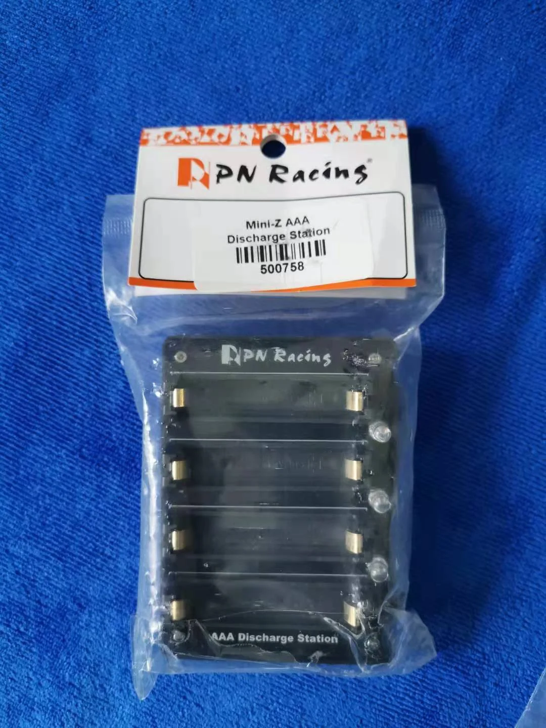 PN Miniz AAA Discharger Station