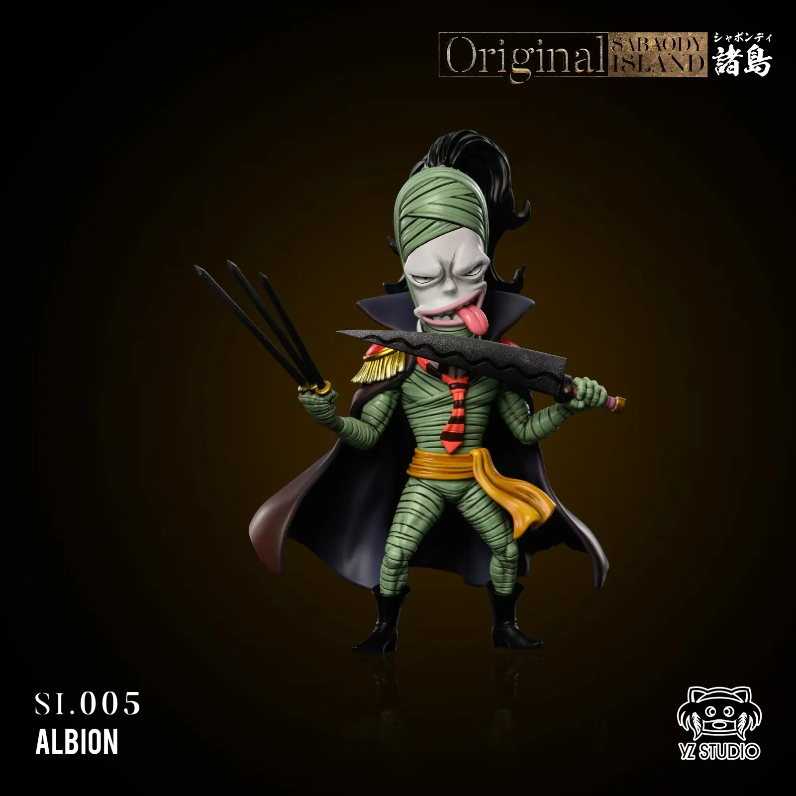 Albion - ONE PIECE Statue - YZ Studios