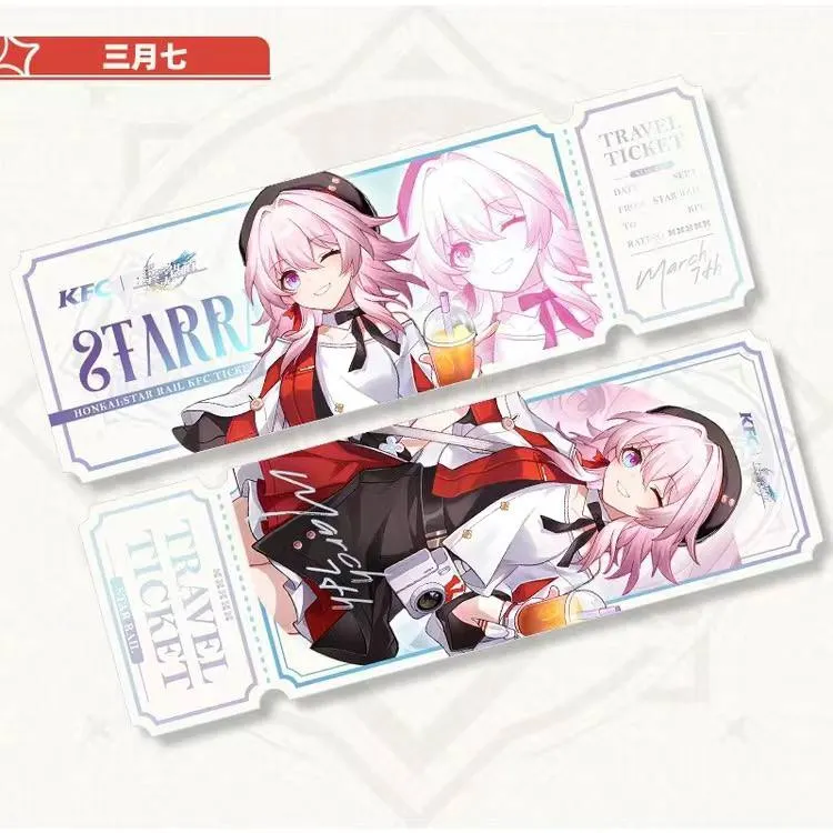 KFC x HSR Set