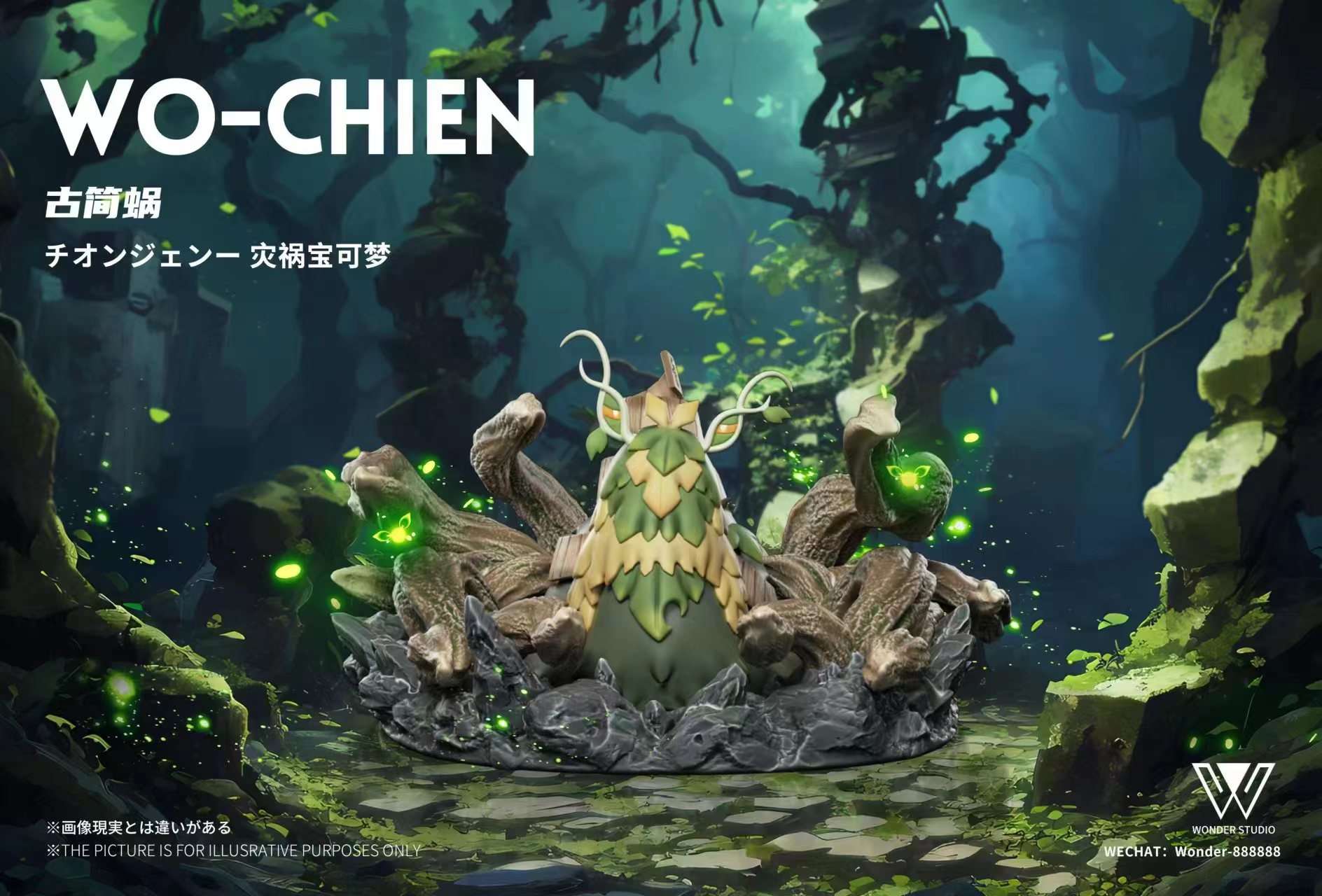 1/20 Scale World Zukan Wo-Chien - Pokemon Resin Statue - Wonder Studio
