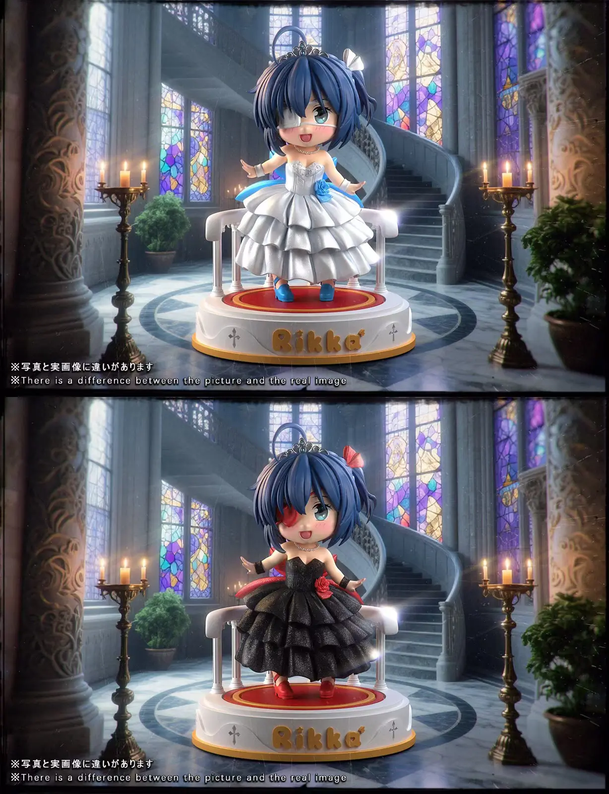 Chibi Ver. Wedding Rikka Takanashi - Love, Chunibyo & Other Delusions ...