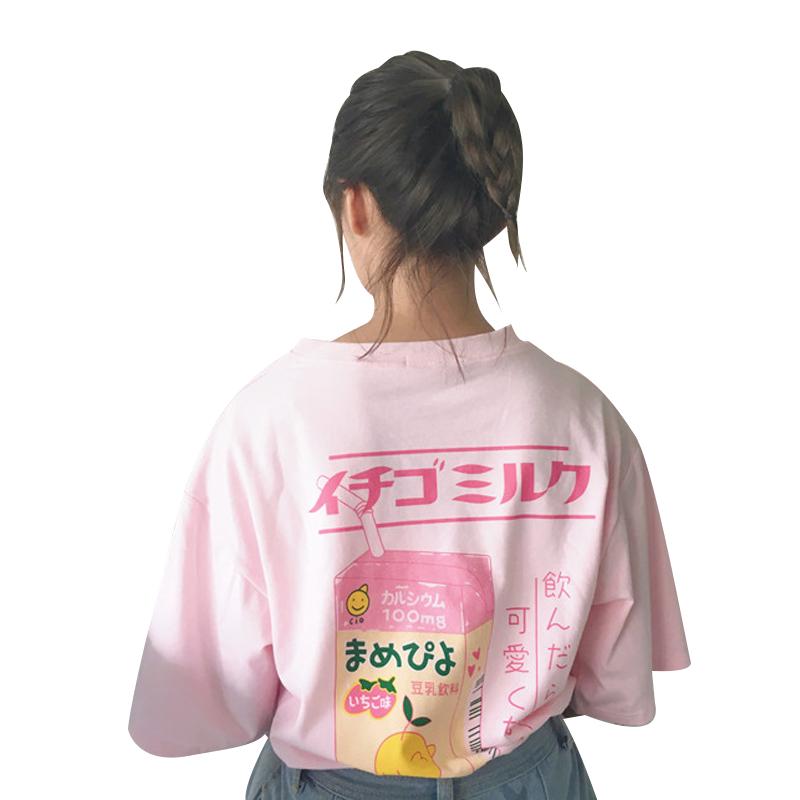 JAPANESE MILK TOP