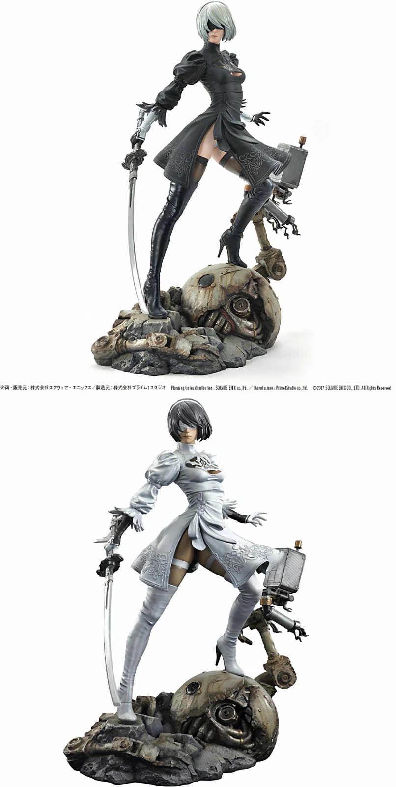 1/4 Scale Master Series YoRHa No. 2 Type B - NieR:Automata Official ...