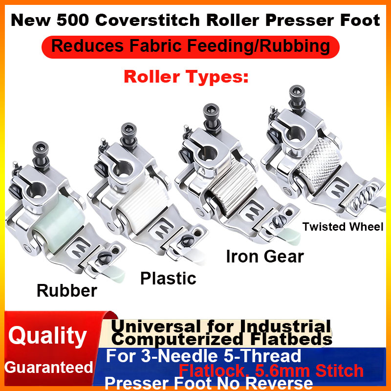 New 500 Coverstitch Roller Presser Foot, for Industrial Computerized ...