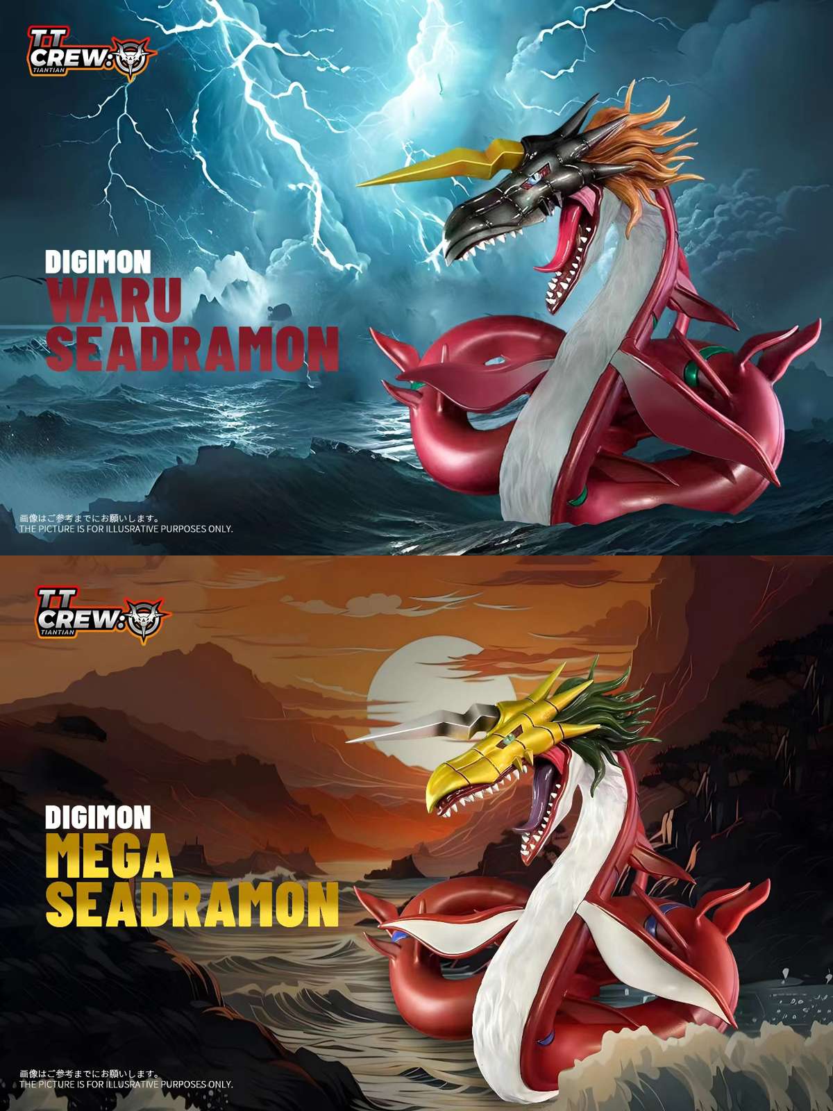 Mega Seadramon & Waru Seadramon - Digimon Resin Statue - TT Crew Studio