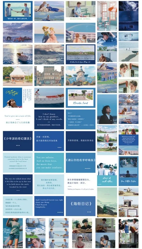 Movie Life Series Sticker