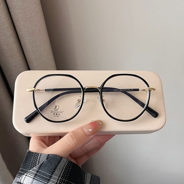 Round Thin Frame Eyeglasses