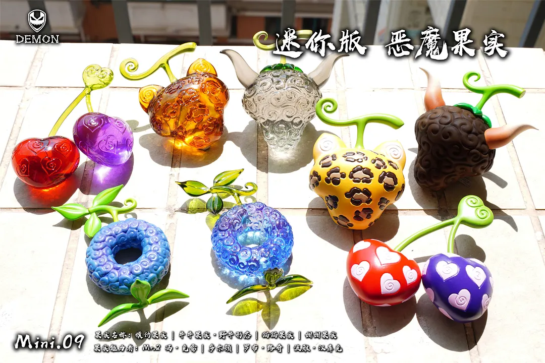 Mini Series Devil Fruits Set 009 - ONE PIECE Resin Statue - Demon ...