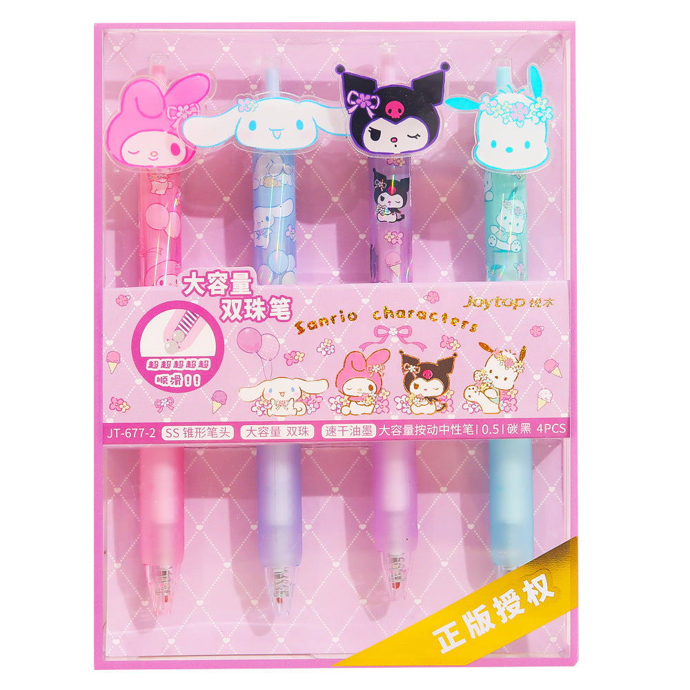 Sweet Cartoon Pen Set
