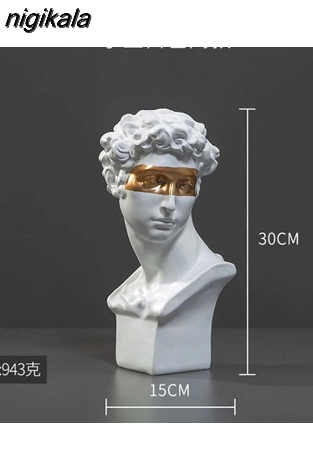 nigikala Imitation Plaster Resin David Sculpture Art Bust Portrait ...