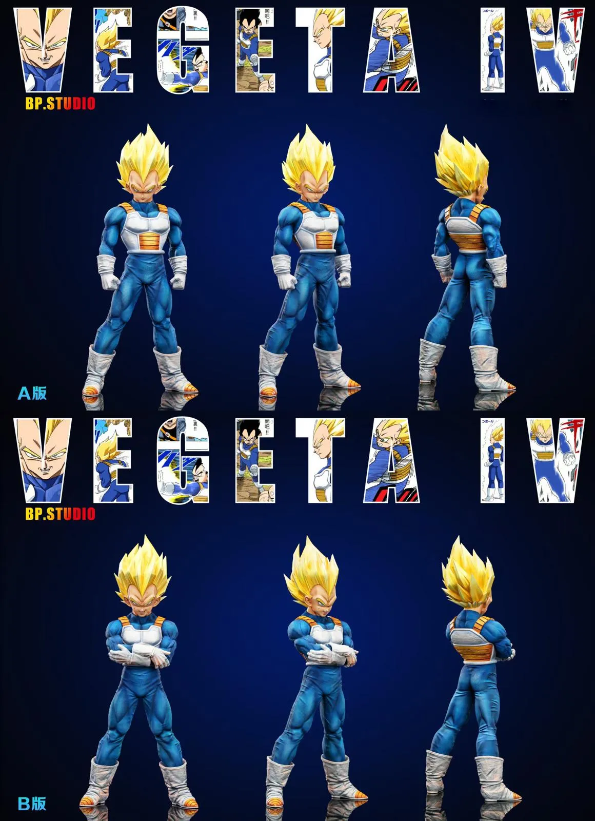 1/6 & 1/4 Scale Vegeta - Dragon Ball Resin Statue - BP Studios