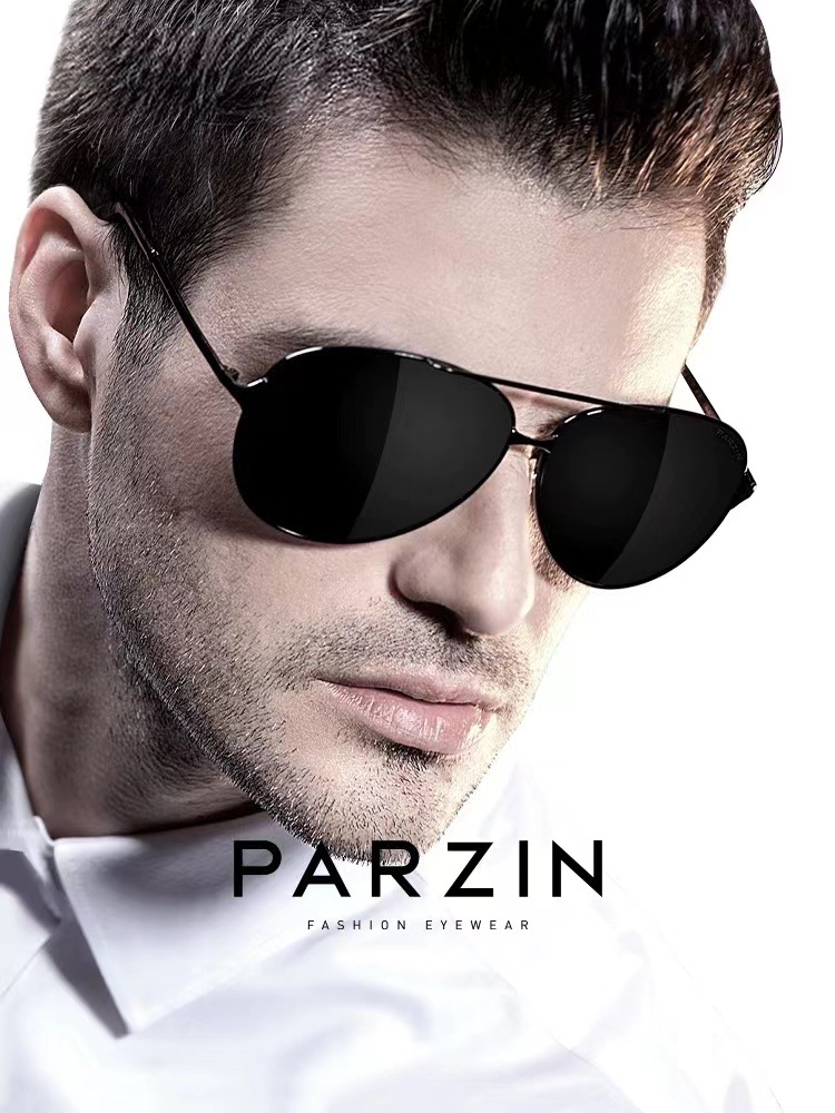 Men's Sunglasses, Stylish and Sophisticated, UV Protection, Perfect for ...