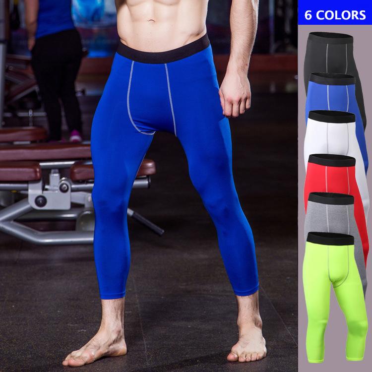 Elastic Slim Calf-Length Men‘s Sportswear Pants