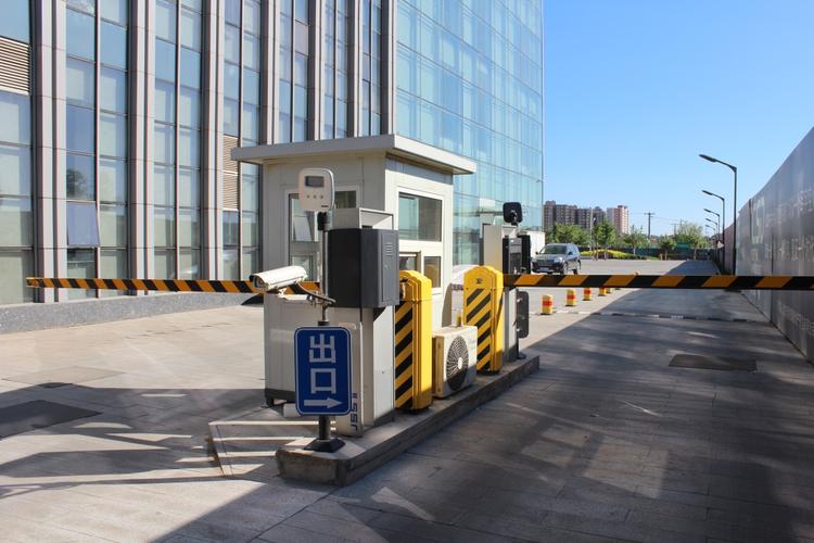 RFID technology revolutionizes vehicle counting management