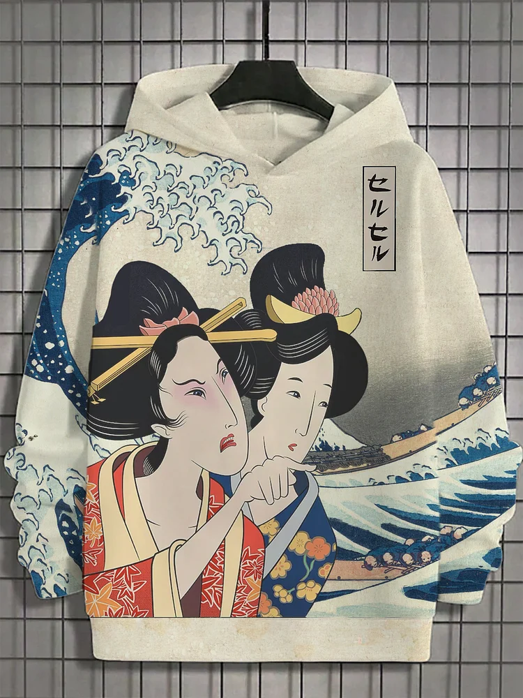Men's Geisha Woman Yelling At Cat Meme Art Wave Print Hoodie