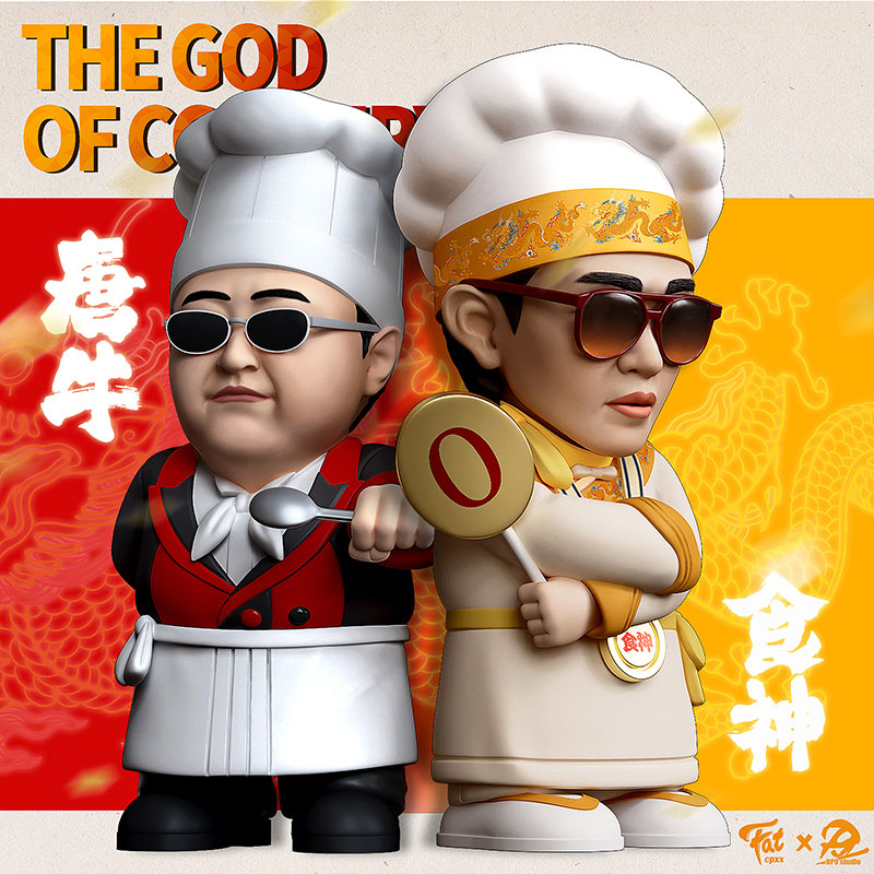 God of Cookery Stephen Chow & Bull Tong - The God of Cookery Resin ...