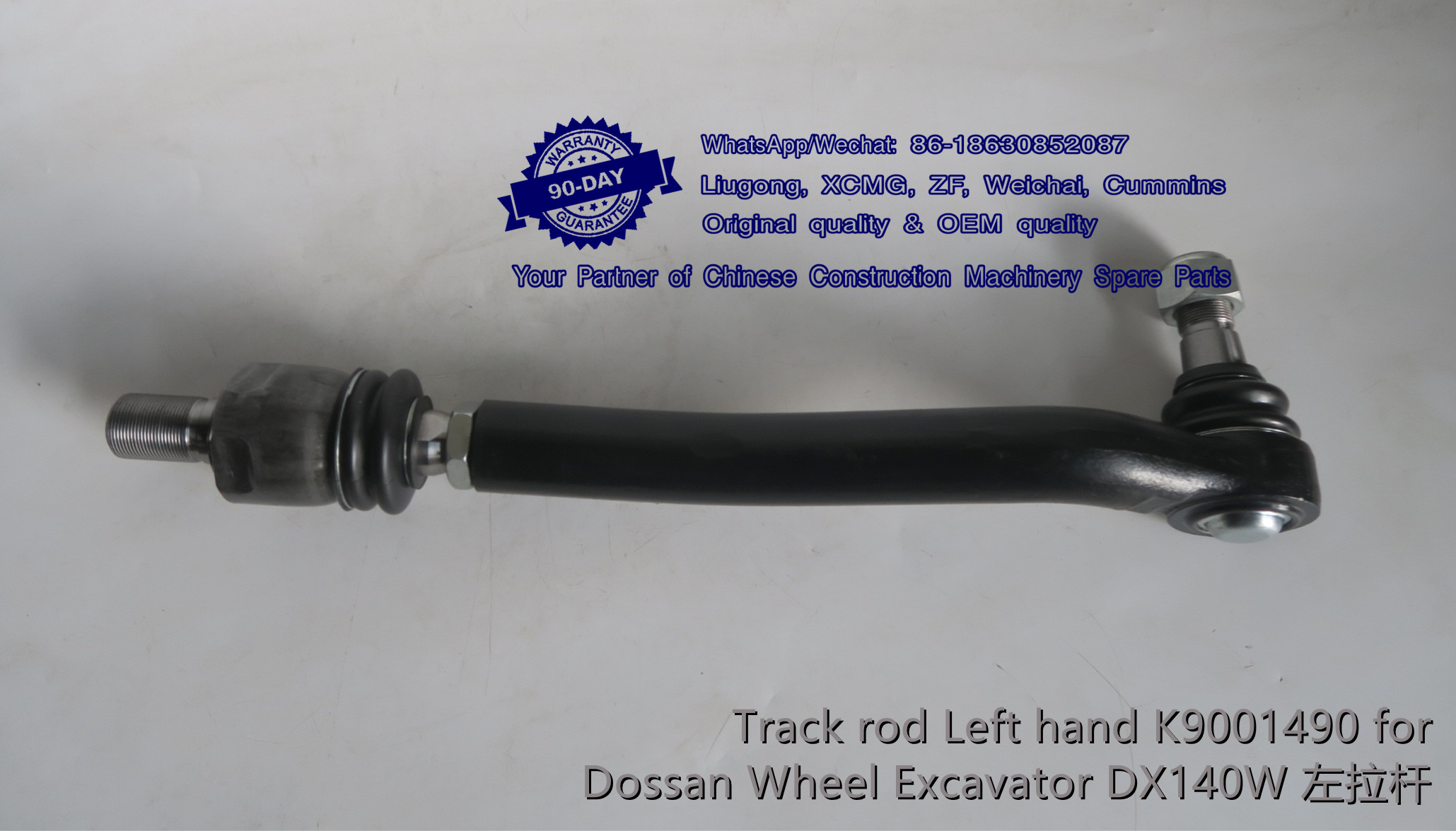 Aftermarket Track rod Left hand K9001490 for Dossan Wheel Excavator DX140W