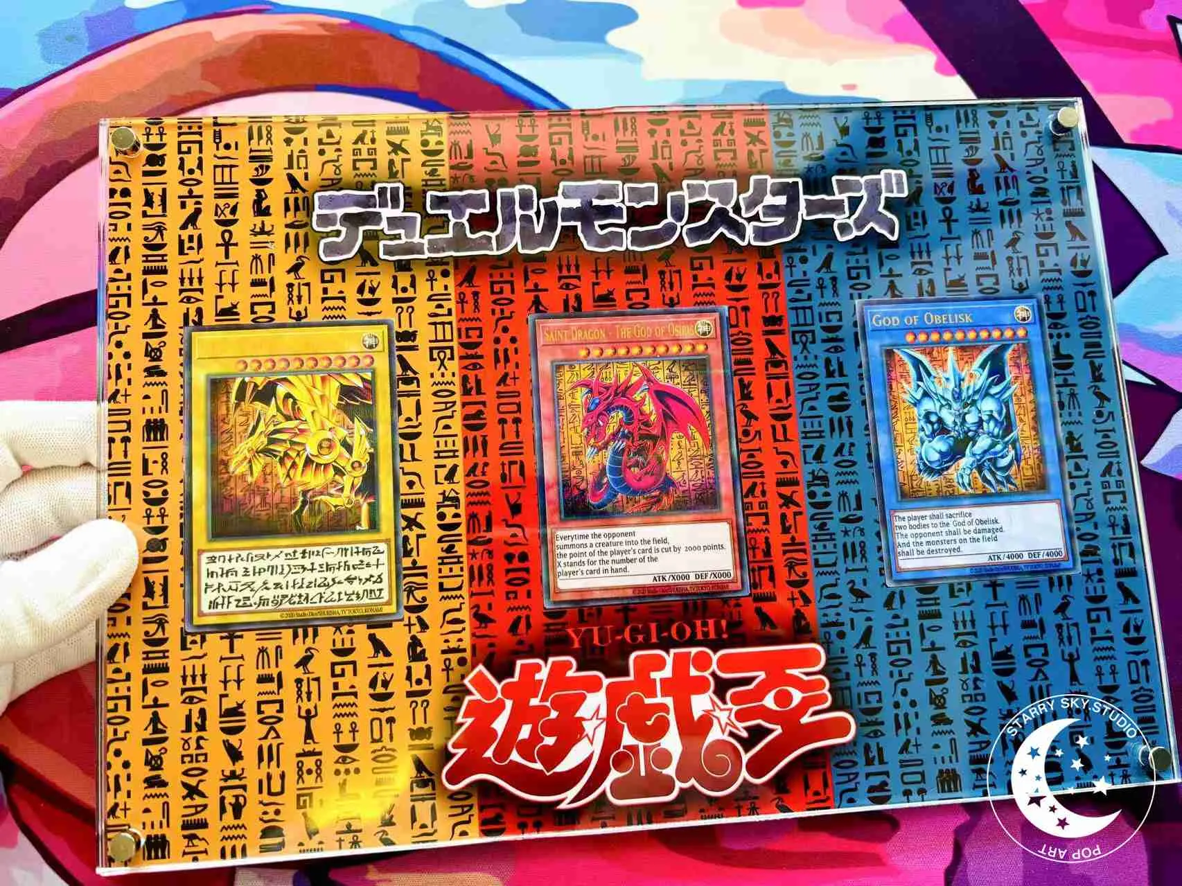 Egytian God Cards/ Three Legendary Gods Card Acrylic Stand Display 2.0 ...