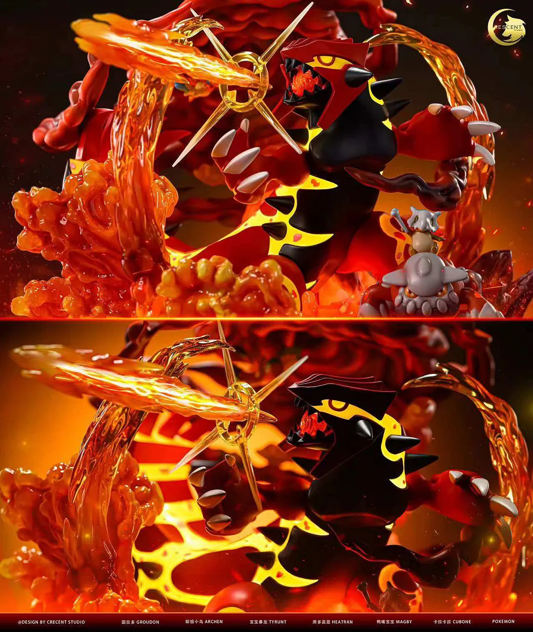 Mega Primal Groudon with LED - Pokemon Resin Statue - Crescent-Studios
