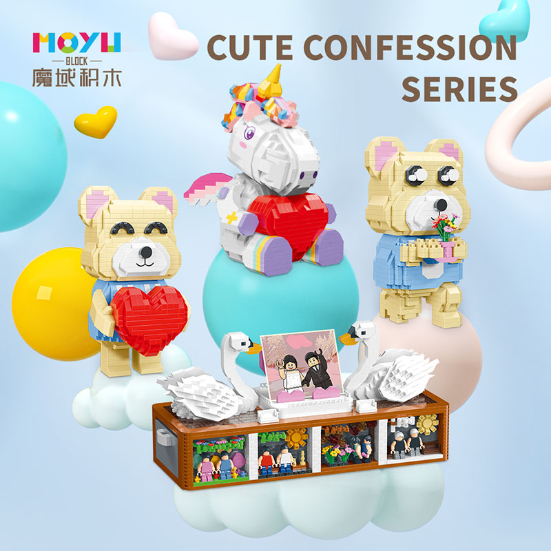 MOYU Building Blocks: Love Confession, Speak Love Out Loud Building ...