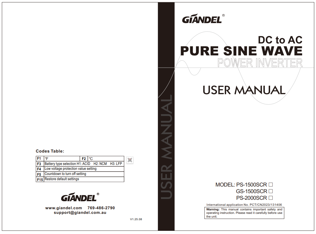 PS-1500/2000SCR